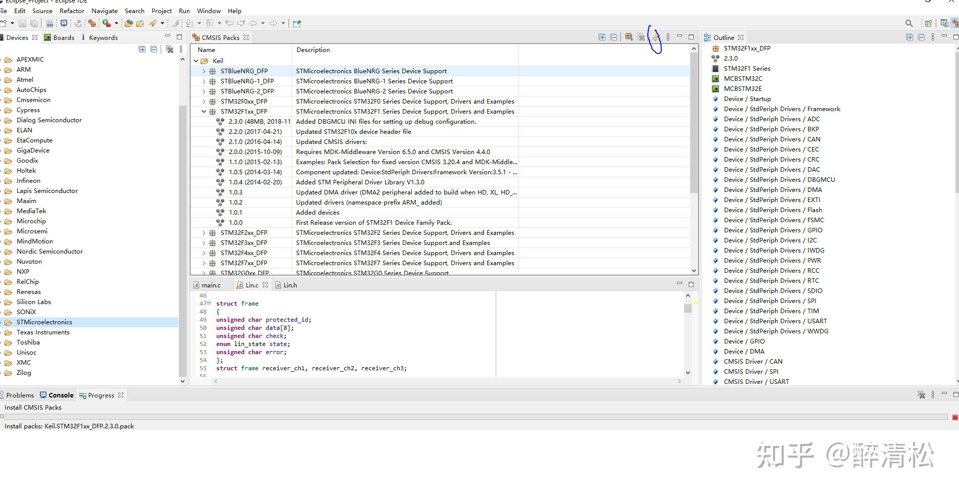 Eclipse应用笔记3-CMSIS DFP 安装 - 知乎