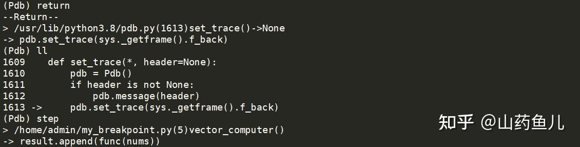 Python 交互式调试器 pdb - 知乎