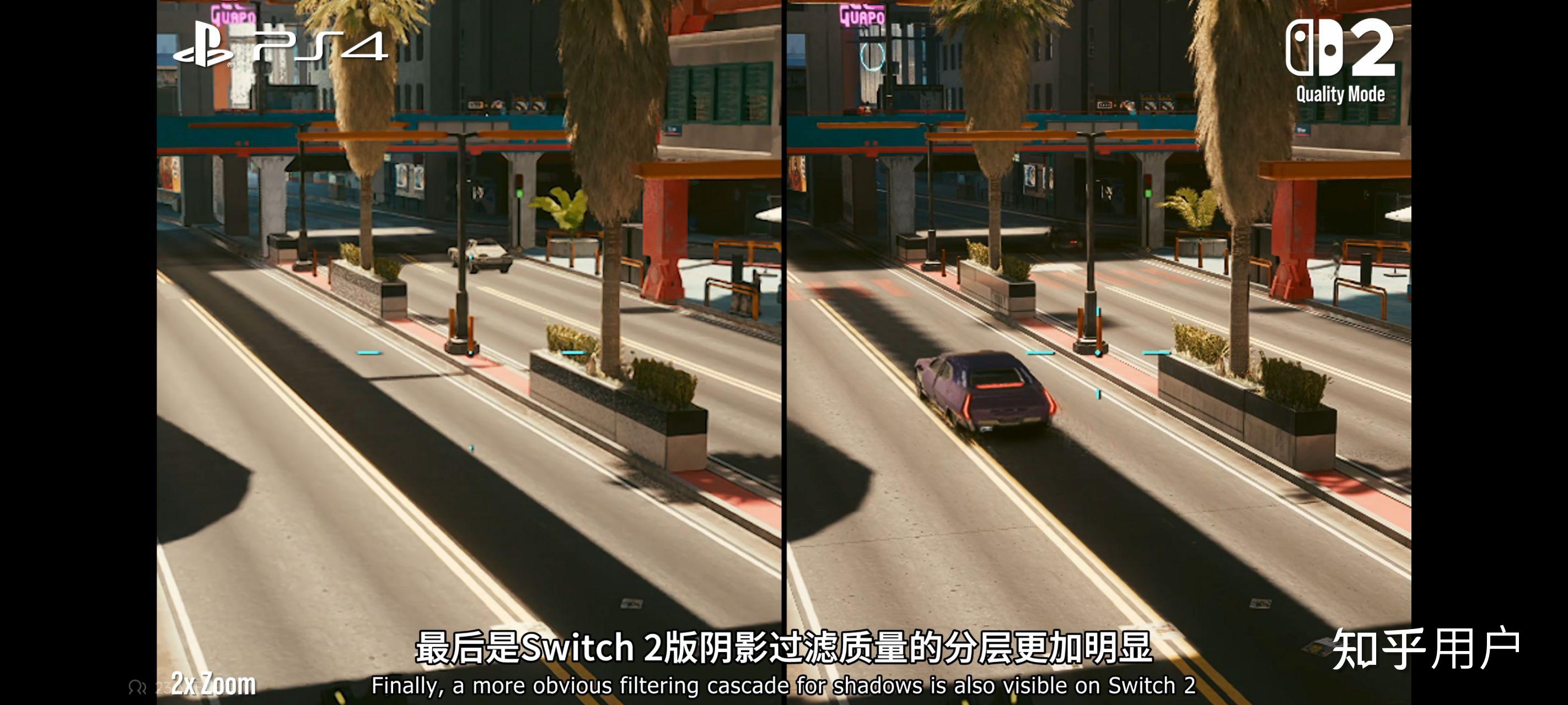 如何评价switch 2版赛博朋克2077的画面堪比xss? - 知乎