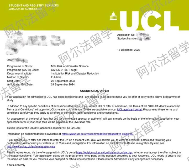 UCL 风险与灾害科学！恭喜西浦学员拿到伦敦大学学院风险与灾害科学硕士offer！！ - 知乎