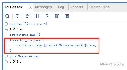 Vivado/Tcl之Tcl基础语法（四）列表 - 知乎
