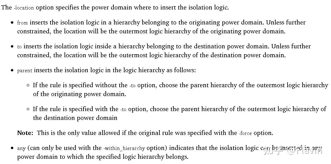 create isolation for different power domains（CPF） - 知乎