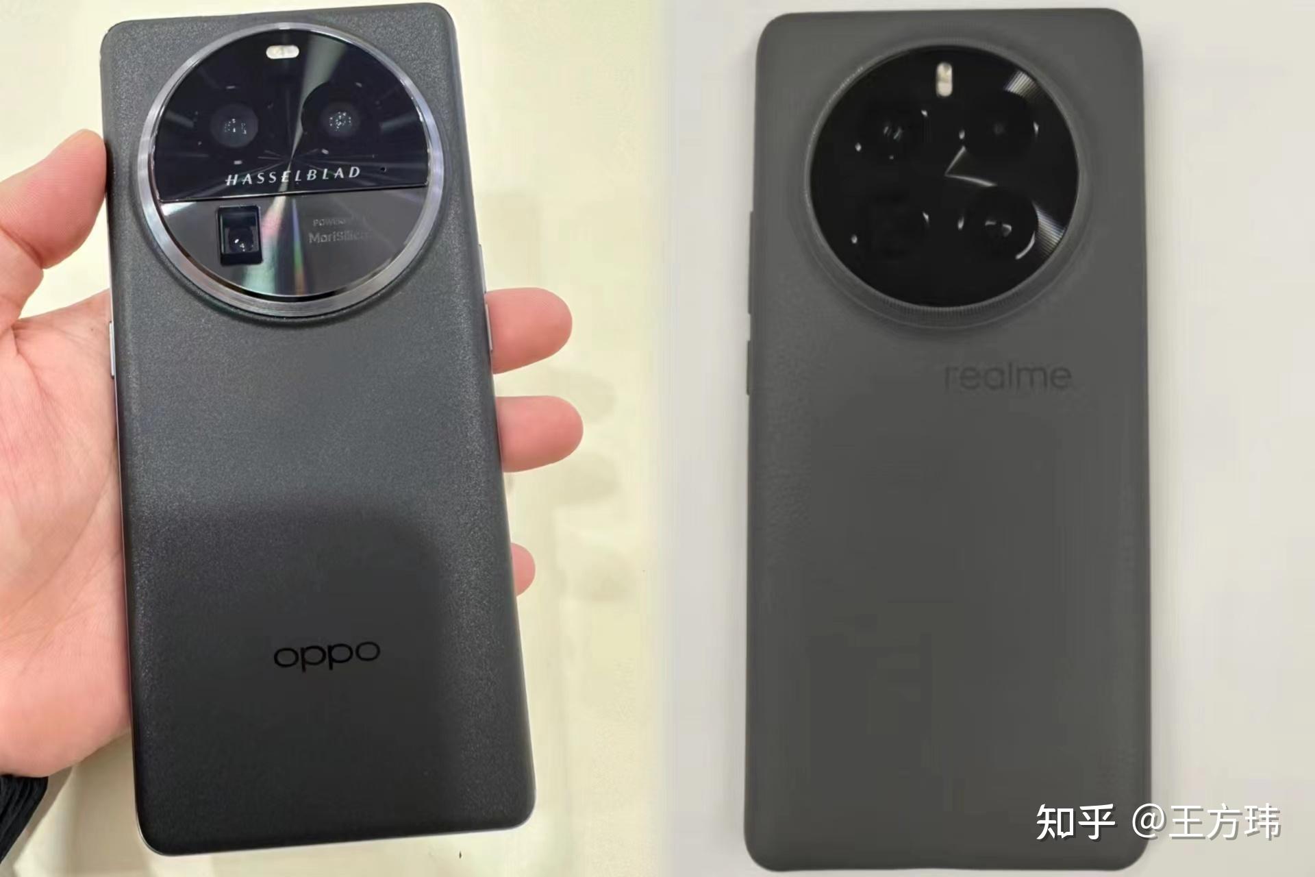 真我gt5 pro 和oppo find x6p 选哪个好？ - 知乎