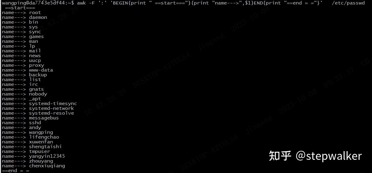 Linux系统 Shell开发的三把利器（grep, awk和sed） - 知乎