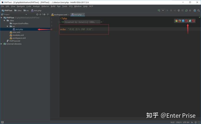 IntelliJ IDEA 配置 PHP 开发环境及创建 PHP 项目 - 知乎