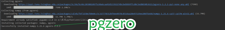 python 小学生编辑中pgzrun模块的安装之坑 - 知乎
