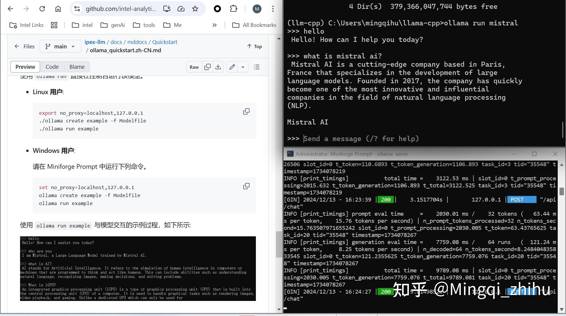 在Intel AIPC上运行大语言模型 ：IPEX-LLM强劲后端 + OLLAMA模型服务 + OPEN WEBUI完美体验 - 知乎