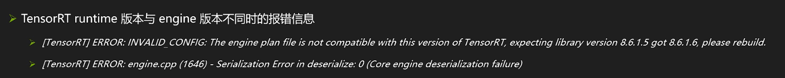 如何自学TensorRT? - 知乎