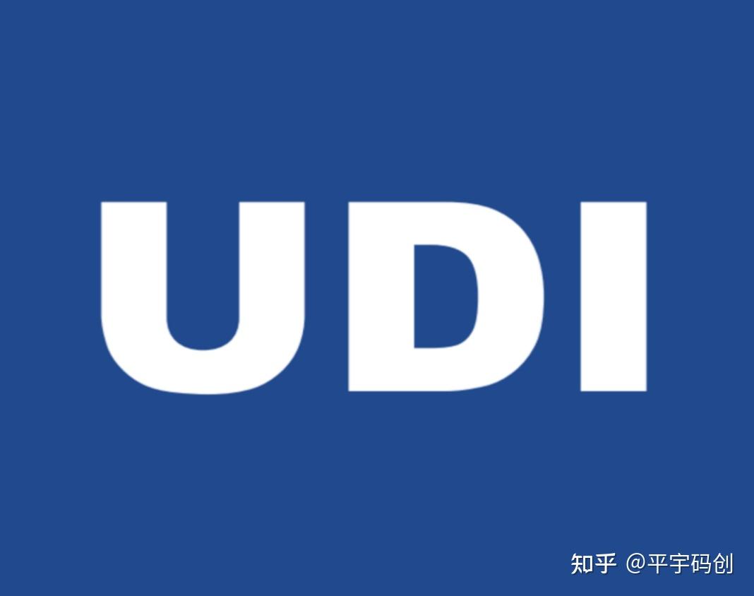UDI科普| 一文了解GS1标准UDI码编码合规性 - 知乎