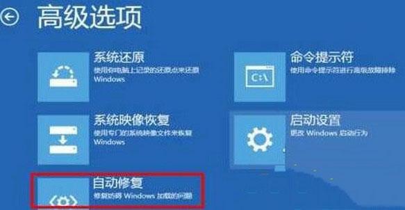 win10蓝屏提示bad system config info解决方法 - 知乎