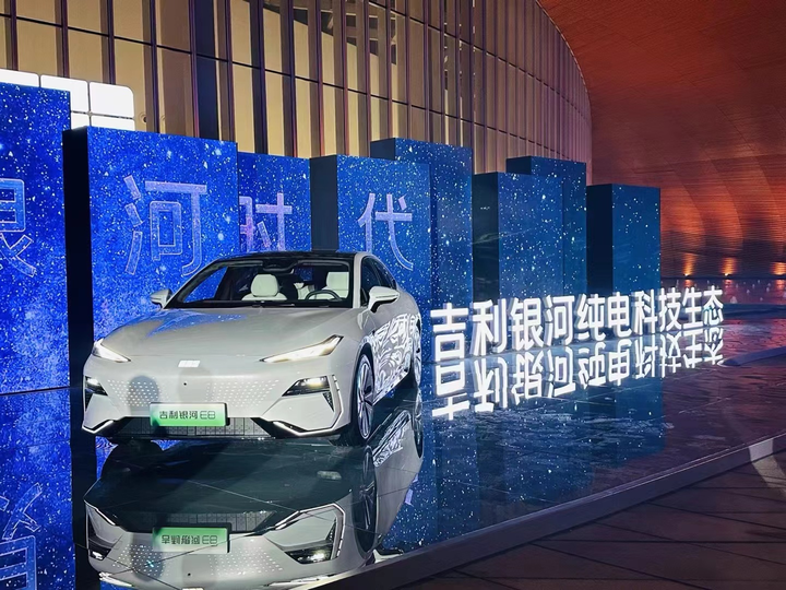 5.62m转弯半径+骁龙8295芯片，银河E8哪一款配置适合你？ - 知乎