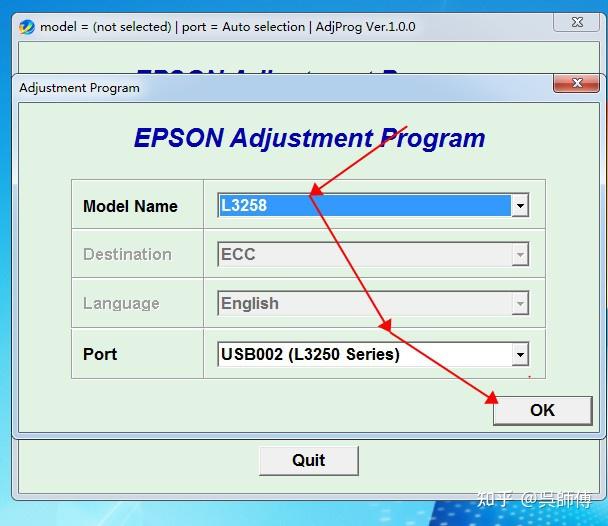 L1218-L5298清零软件使用图解 - 知乎