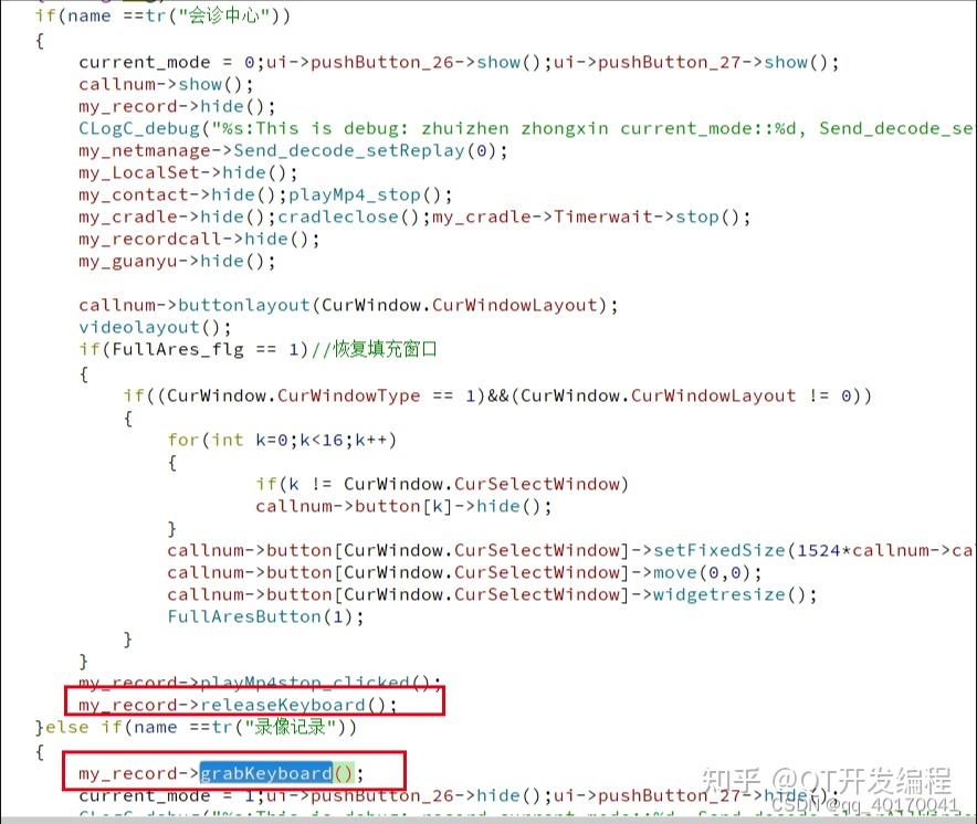 QT捕获键盘按键按下和松开，这里用ctrl和alt键做出单选和多选 - 知乎
