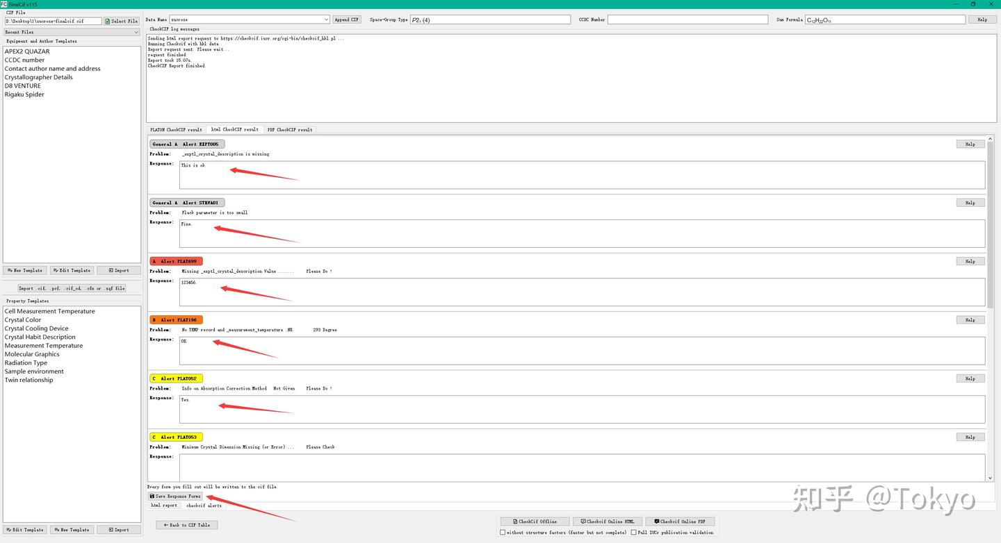 CIF中填写作者回应 - 知乎
