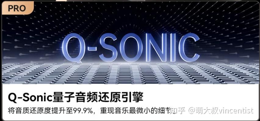 比pro更pro——南卡开放式耳机OE Pro2 上手体验 - 知乎