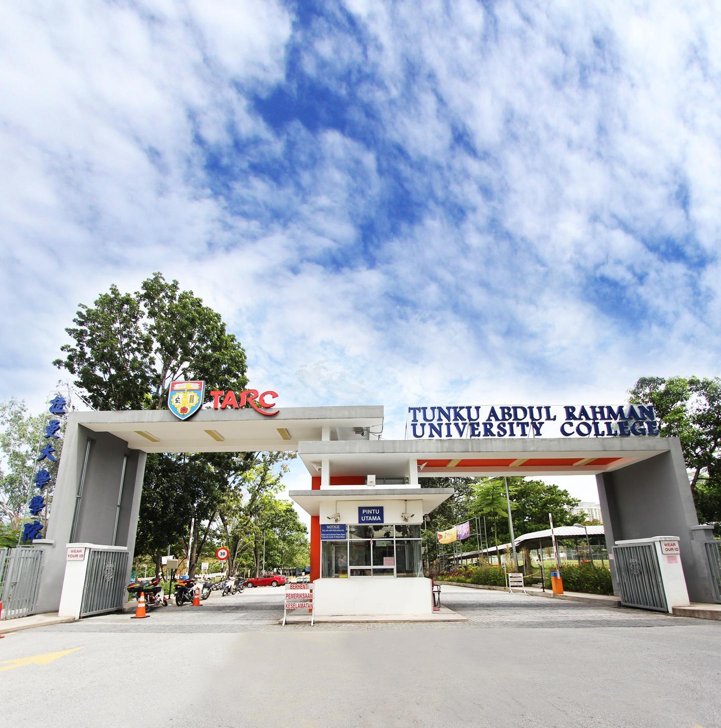 拉曼升格为大学，让我们一起来重新认识它 - 知乎