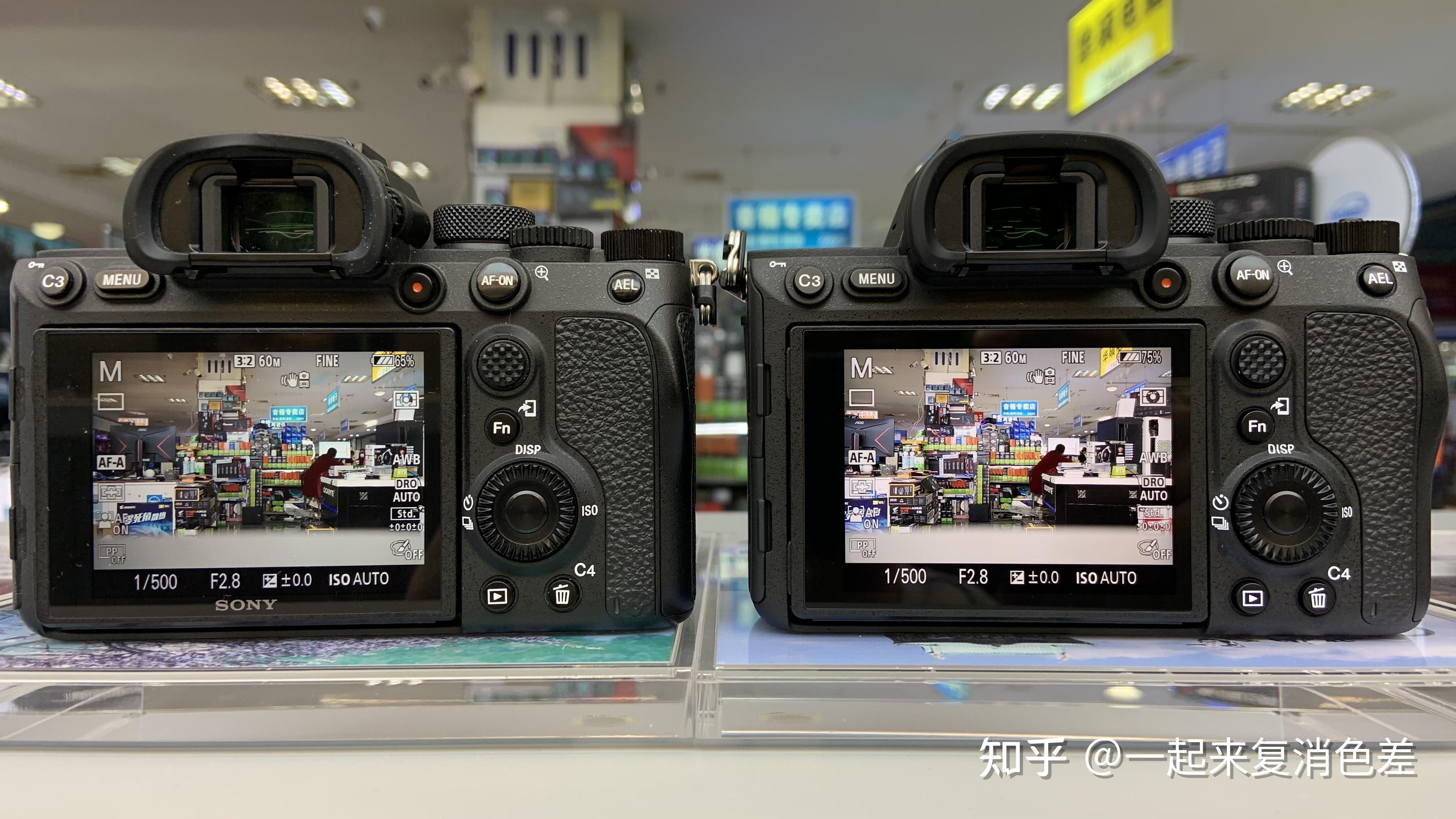 索尼A7R3a要出来了，到底买A7R3还是R3a? - 知乎