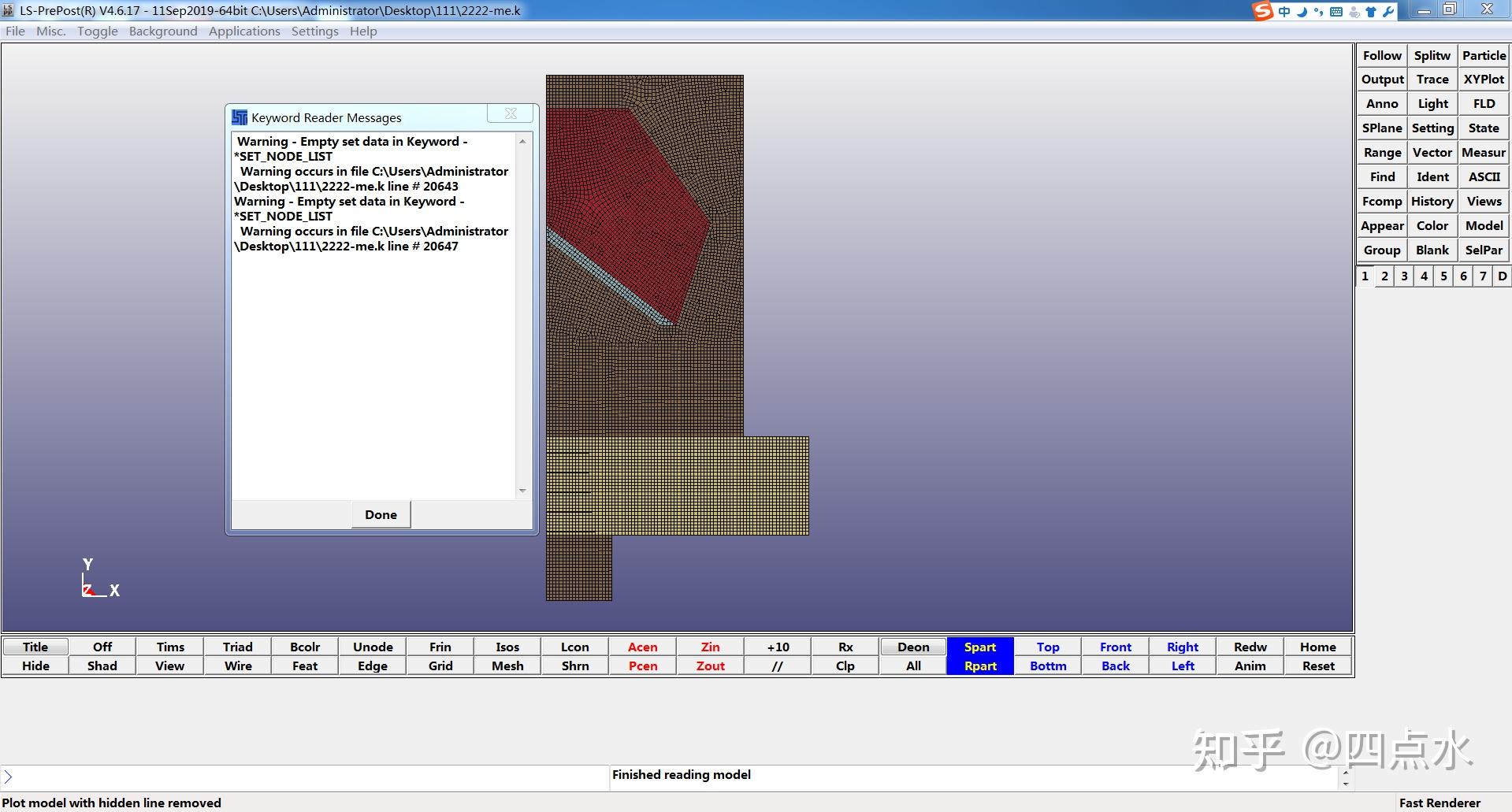 爆炸力学有限元仿真学习—第十二天 - 知乎