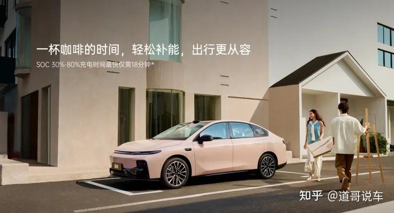 10万级纯电轿车对决！零跑B01能否撼动小鹏MONA M03的市场地位？ - 知乎