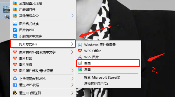怎么把图片压缩到50kb之内? - 知乎