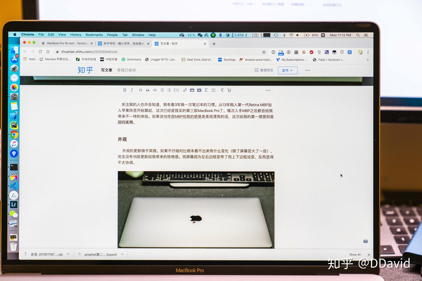 回归实用-顶配16寸MacBook Pro评测 - 知乎