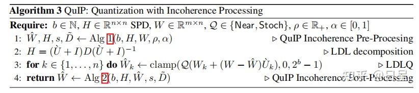 Rotation Quantization - 知乎