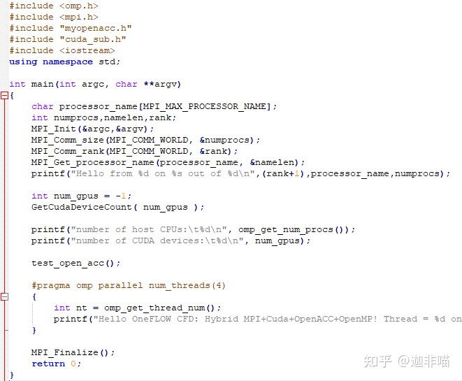 Hybrid CUDA+OpenACC+OpenMP+MPI的编译测试（CMake，cpp，cu） - 知乎