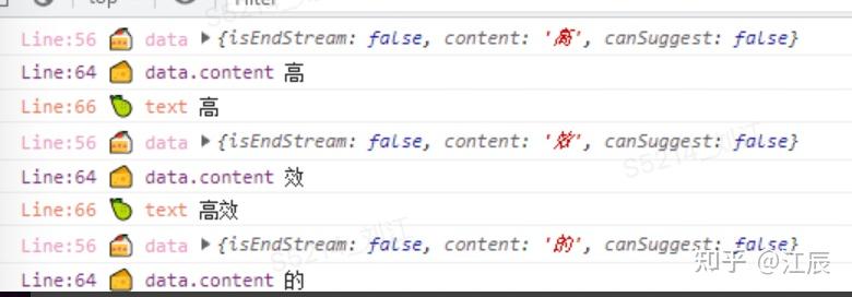 EventSource onmessage未接收到消息？ - 知乎