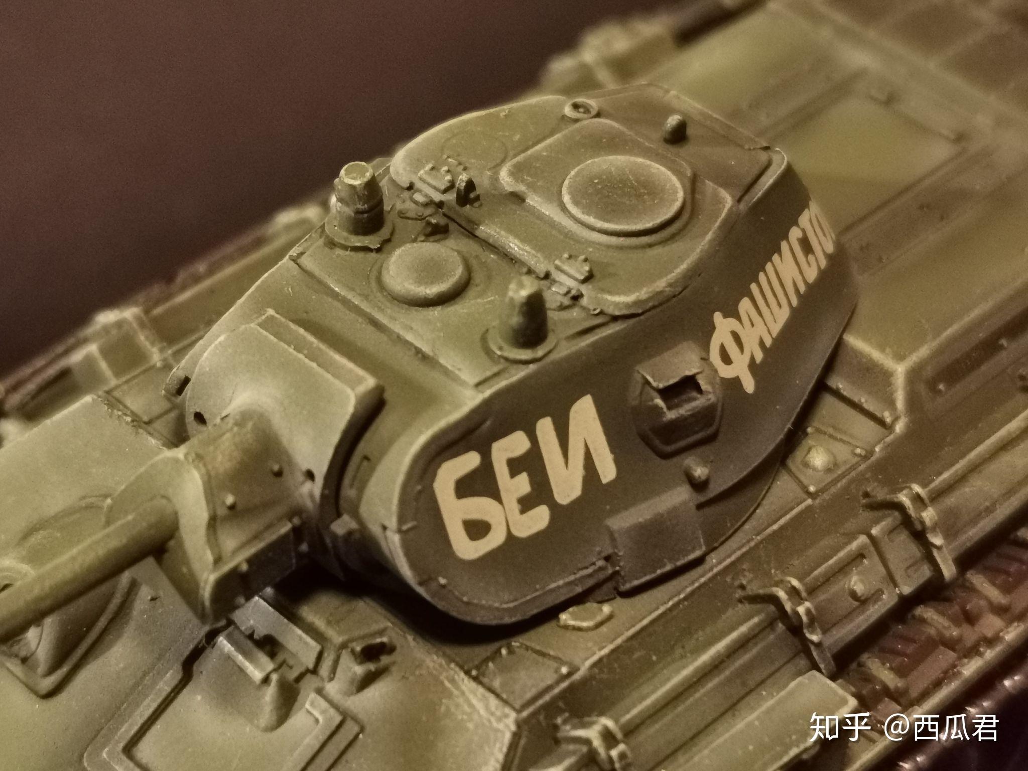 关于二战经典战车，苏联t34坦克的一些想法 - 知乎