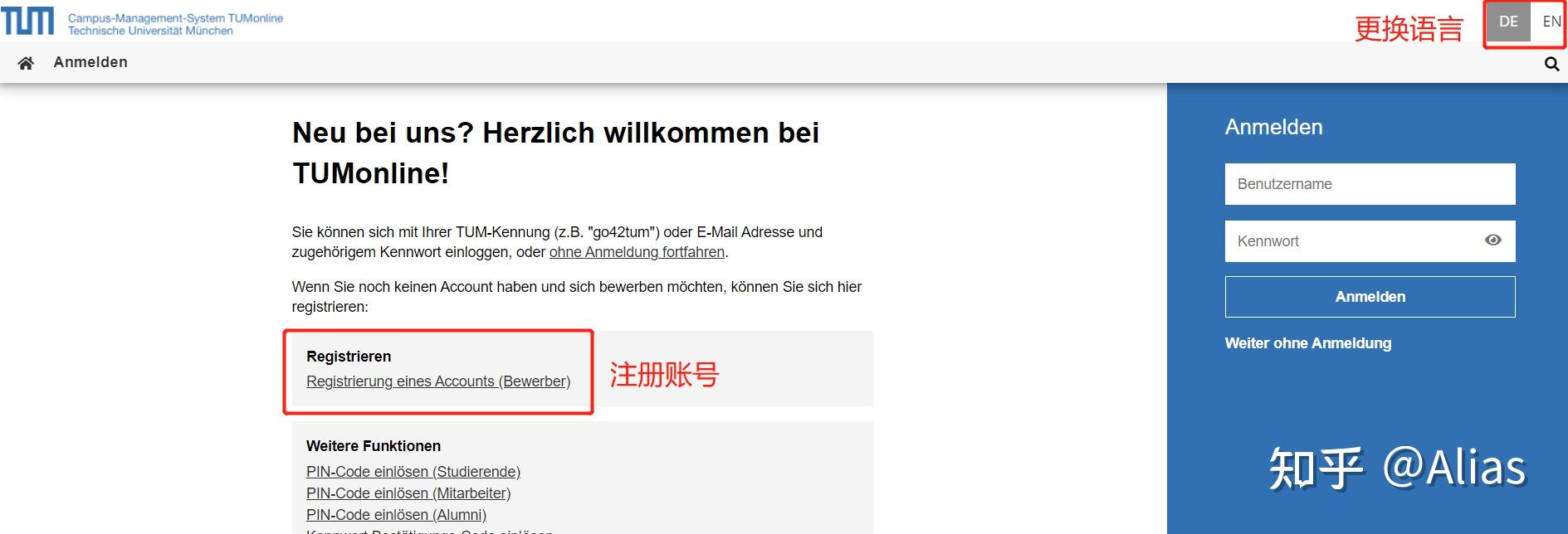 慕尼黑工业大学 TUM Info 计算机硕士申请合格经验 - 知乎