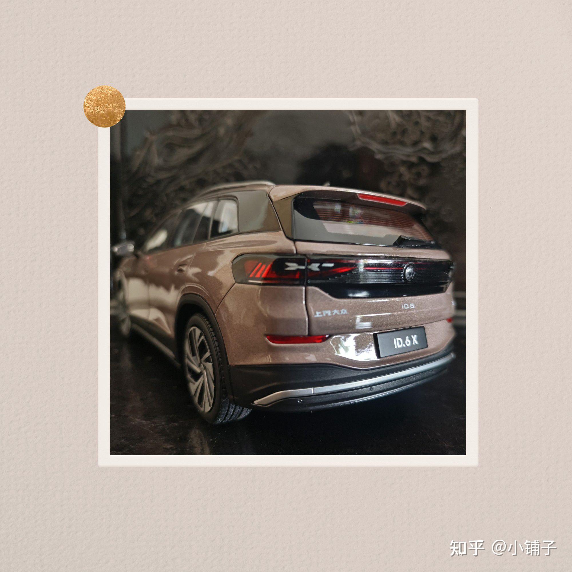 ID6x 1：18车模赏析 - 知乎