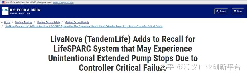 国产ECMO上市只是第一步！打破垄断，“中国肺”还面临三大挑战 - 知乎