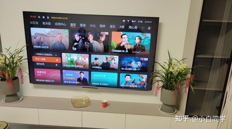 创维75a5dpro（创维75A5D Pro电视）怎么样？使用7天优缺点评测 - 知乎
