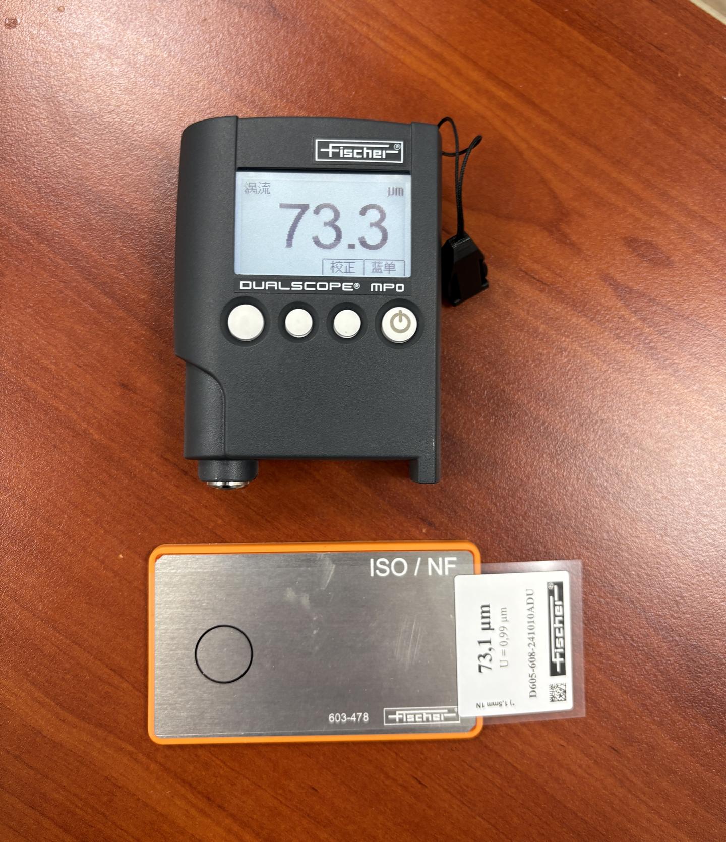 菲希尔测厚仪DUALSCOPE MP0 - 知乎