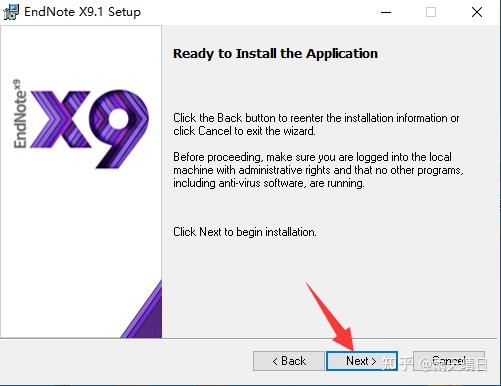 EndNote安装激活教程分享2024 - 知乎