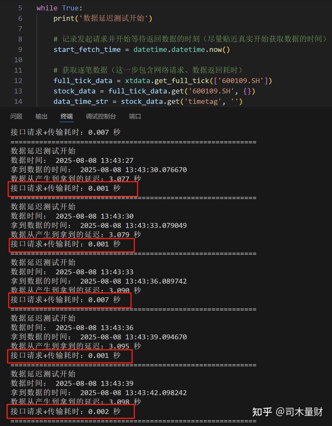 QMT量化避坑指南：运行报错问题合集分享？如何优化？ - 知乎