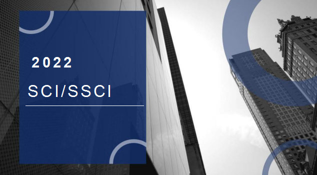 核心论文（SCI/SSCI/EI）投稿注意事项 - 知乎