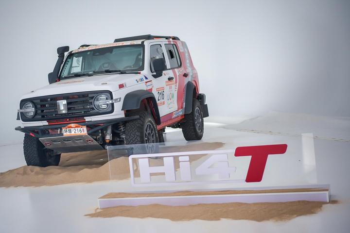 长城Hi4-Z与Hi4-T哪个更适合你？看“Hi4 Talk嗨聊会”第二期开播 - 知乎