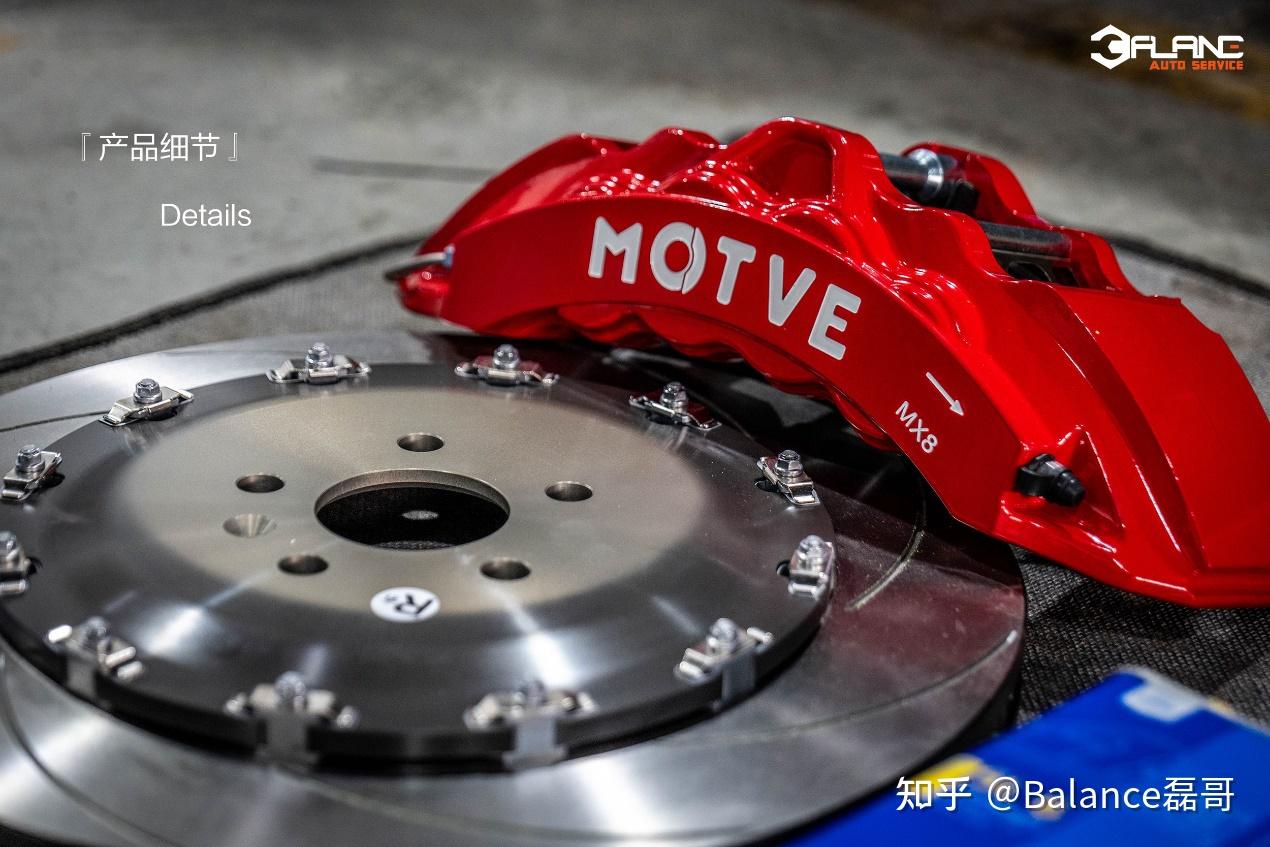 【BALANCE车房案例】极氪001升级迈拓MX8卡钳套装 - 知乎