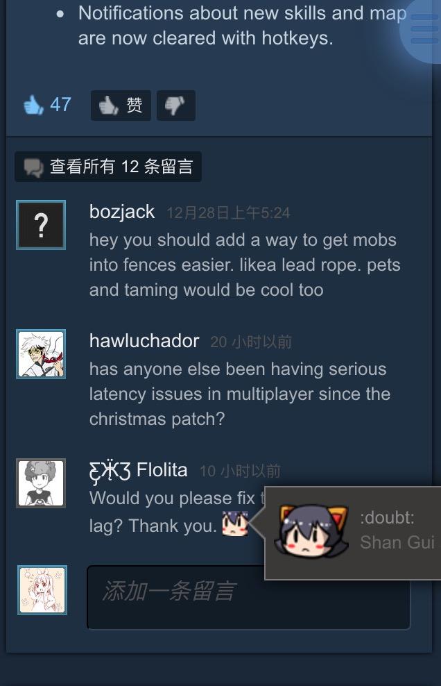 steam上有哪些好用的表情？ - 知乎