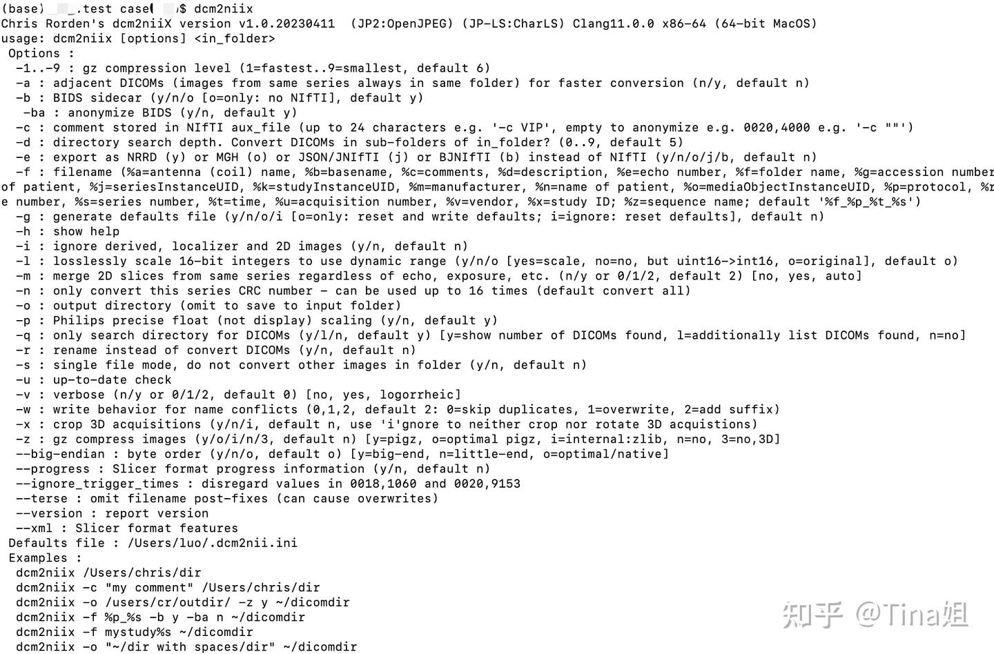 【最全】如何不写代码将 Dicom 图像转 Nifti 格式， 7种工具任你选！ - 知乎