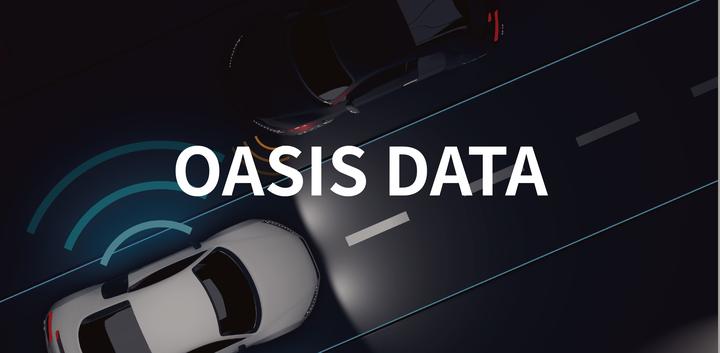 Oasis系列产品之数据平台—Oasis Data - 知乎