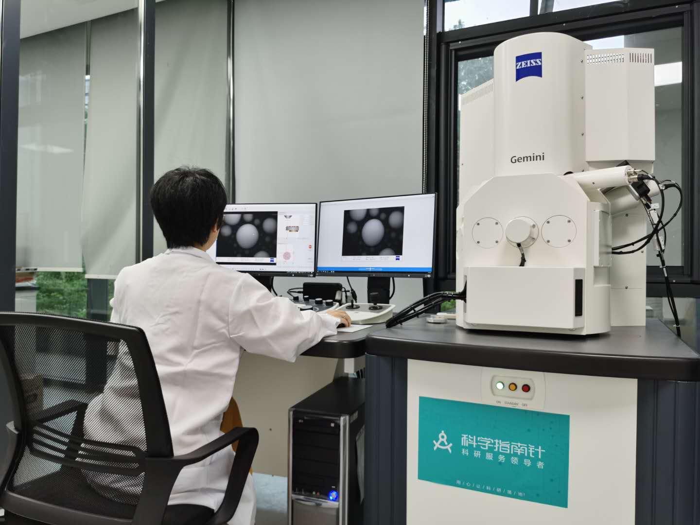 核磁共振谱图的一维、二维（氢谱、碳谱）解析 科学指南针 知乎