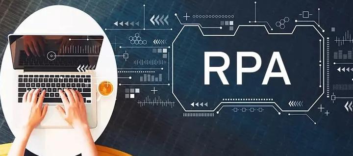 rpa为何这么火？企业如何利用好rpa技术实现业务增长 - 知乎