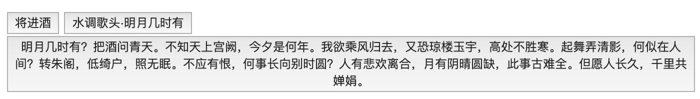 CSS：你不知道的width:auto - 知乎