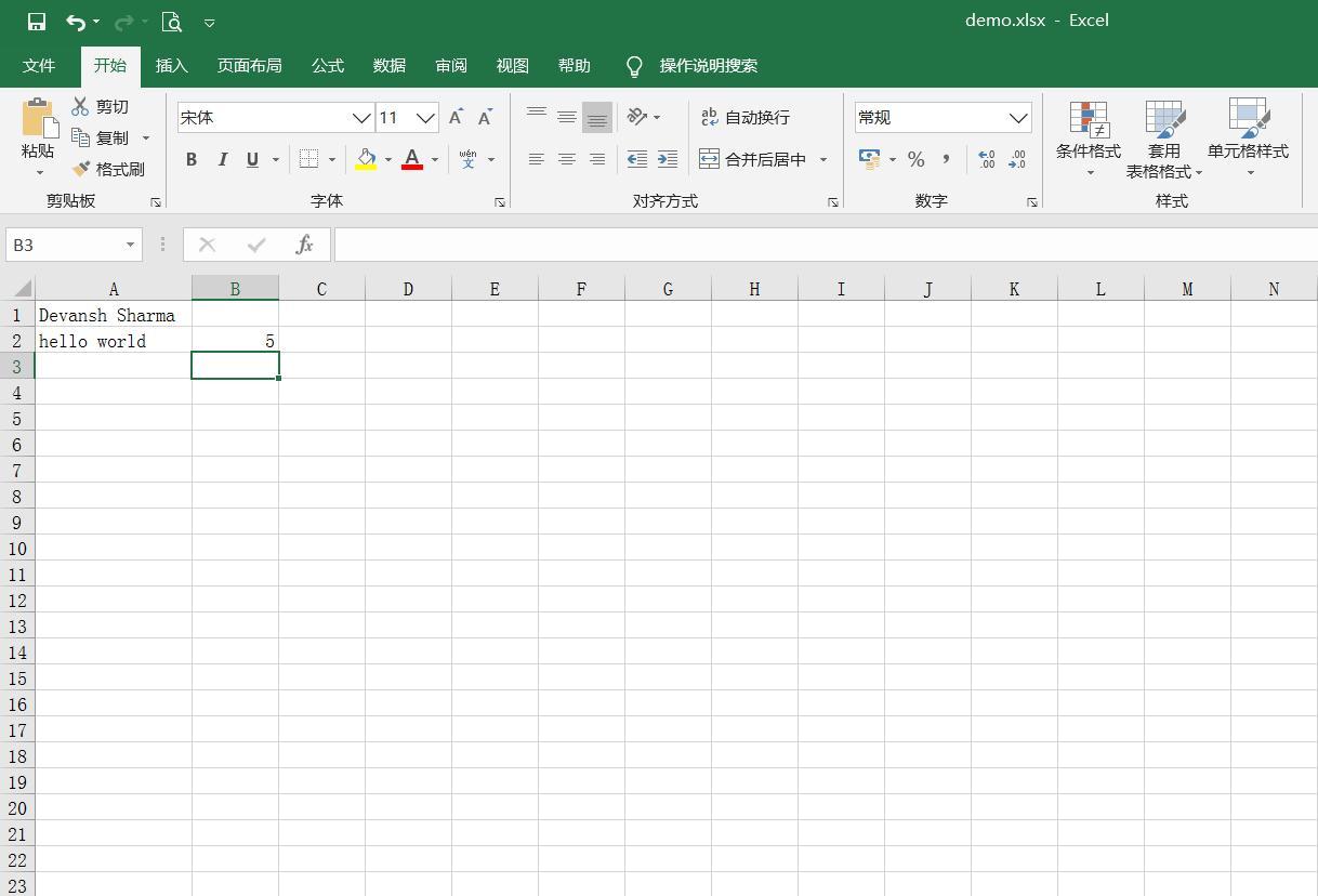Python 操作 Excel 教程（1） 向单元格写入数据 知乎 3677