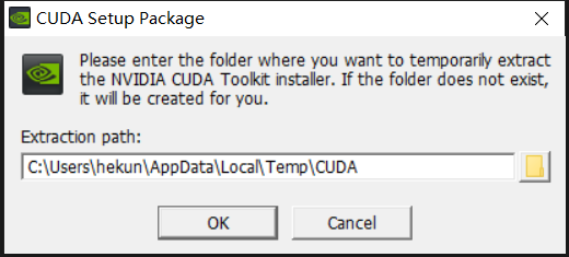 最新CUDA环境配置(Win10 + CUDA 11.6 + VS2019) - 知乎