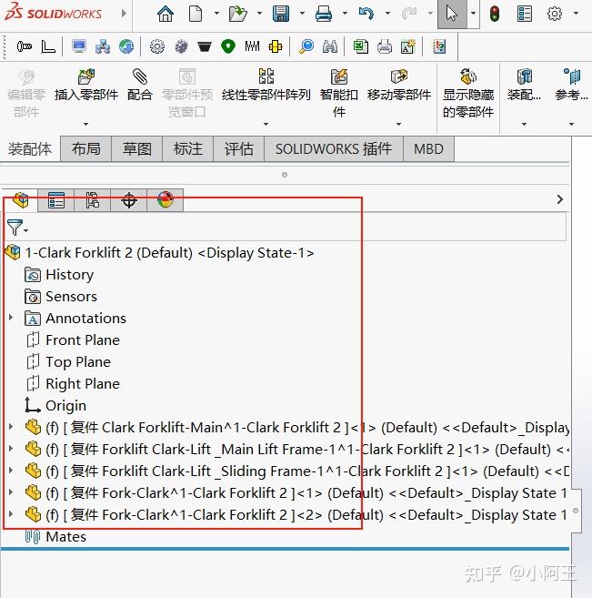 如何将step格式的文件用solidworks转换成sldprt或sldasm？ - 知乎