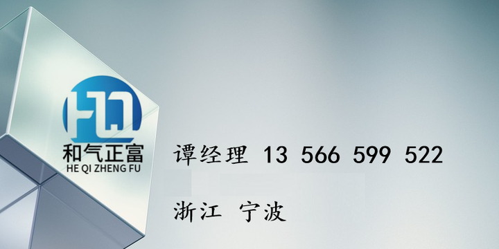 SUM23钢材是什么材料？ - 知乎