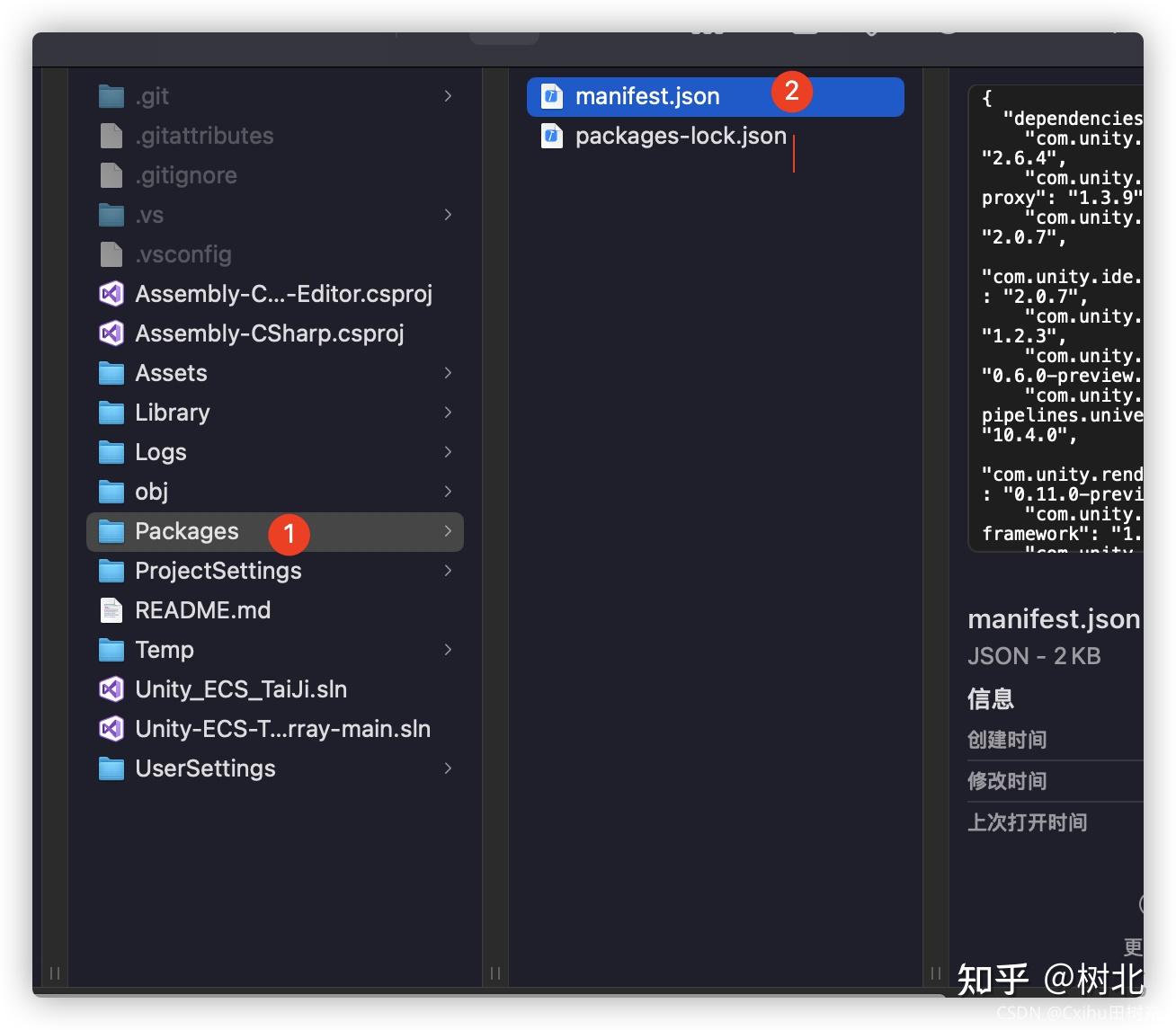 《Unity DOTS之ECS从入门到不香》（2）DOTS开发环境配置 - 知乎